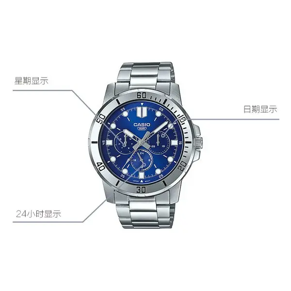 Casio Analog Quartz Stainless Steel Watch
