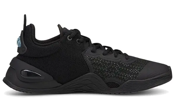 PUMA Fuse Triple Knit Sneakers