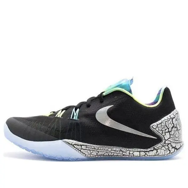 Nike Hyperchase 'all Star' Sneakers