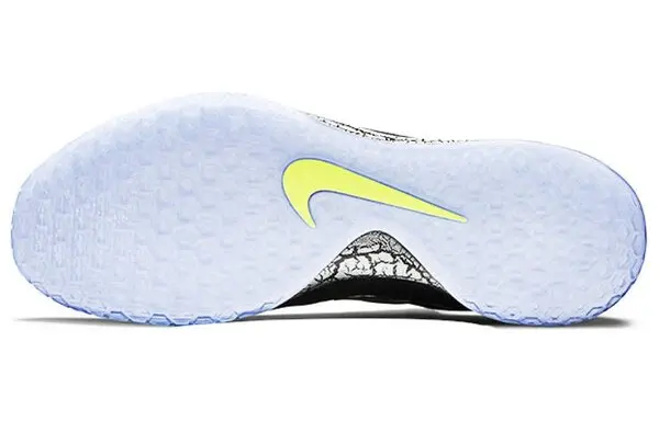 Nike Hyperchase 'all Star' Sneakers