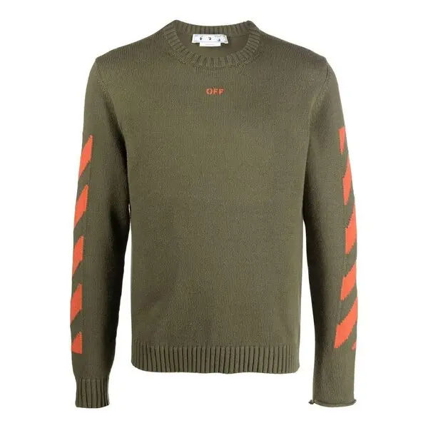 Off-White Logo Pattern Pullover - Multi-color