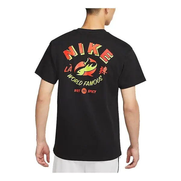 Nike Printing Loose Basketball Sports Short Sleeve Pickled Pepper Paul George - Black