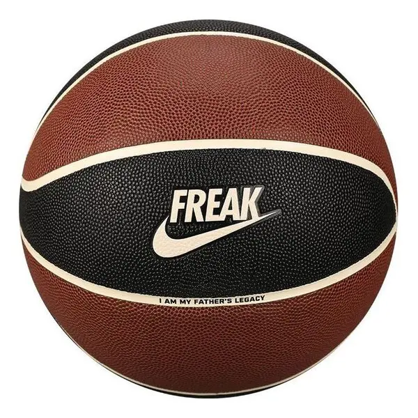 Nike All Court 8p 2.0 Antetokounmpo Basketball - Brown/black