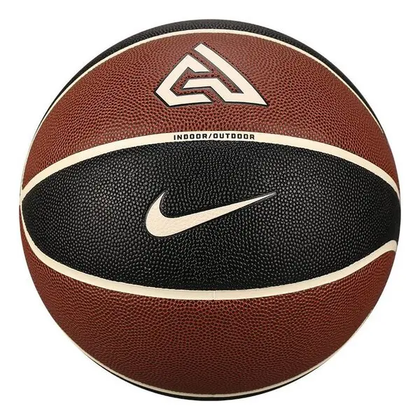 Nike All Court 8p 2.0 Antetokounmpo Basketball - Brown/black