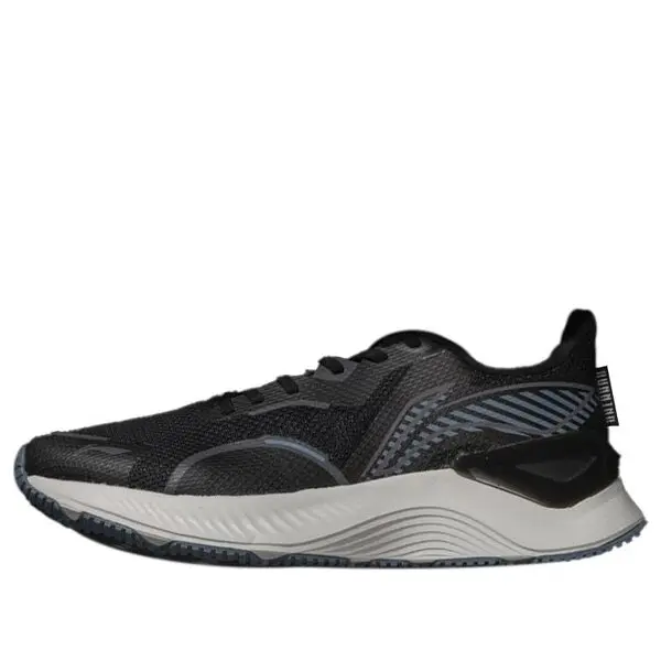 LI-NING Yueying 1.0 Sneakers - Black/white/grey
