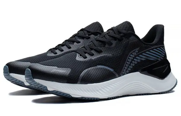 LI-NING Yueying 1.0 'black White - Black/white/grey