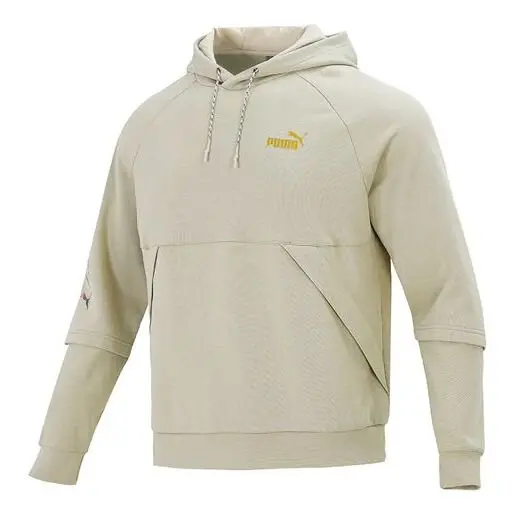 PUMA Logo Pattern Printing Hoodie - Graygreen