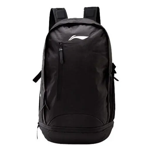 LI-NING Logo Backpack - Black