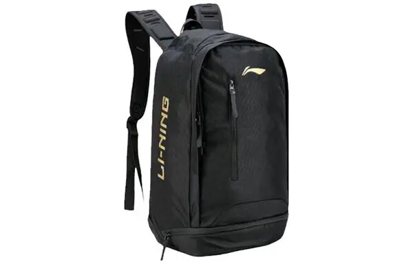 LI-NING Logo Backpack