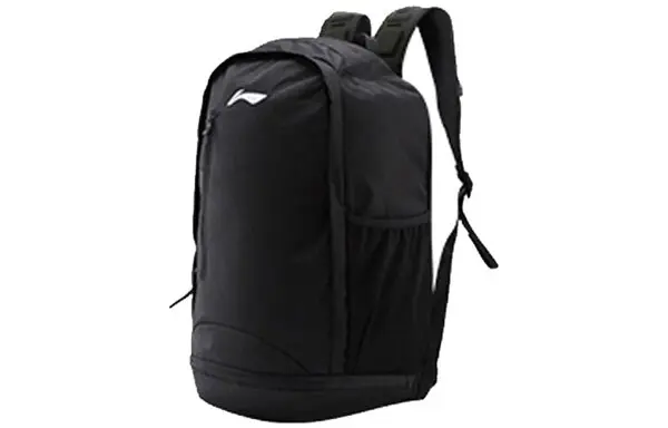 LI-NING Logo Backpack
