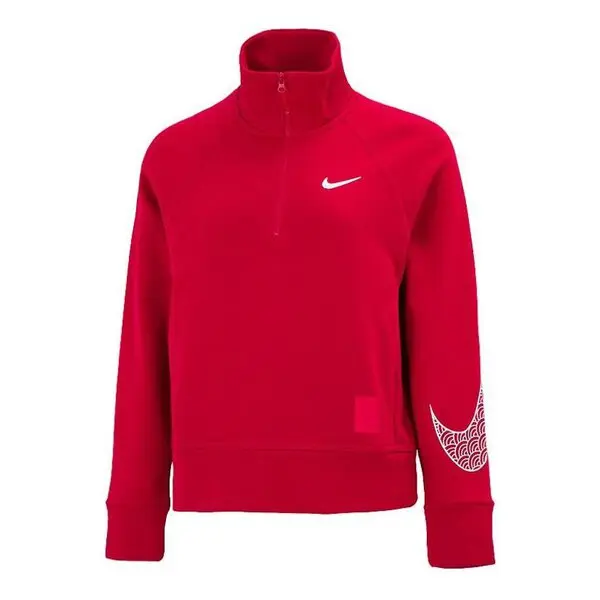 Nike Cny New Year's Edition Casual Sports Solid Color Half Zipper Stand Collar Hoodie Jacket - Red