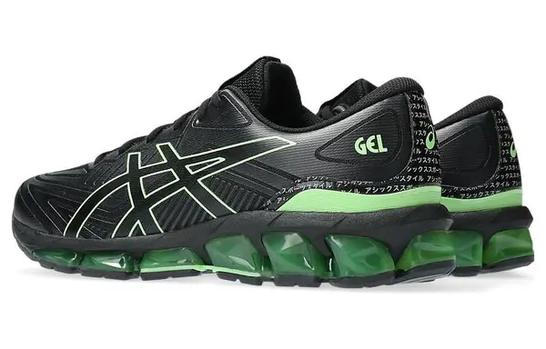 Asics Gel-quantum 360 Sneakers