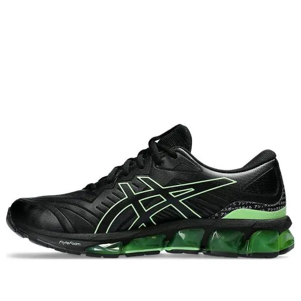 Asics Gel-quantum 360 Sneakers - Black/bright Lime