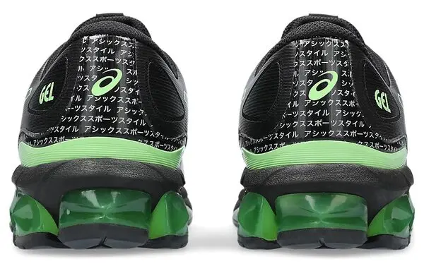 Asics Gel-quantum 360 Sneakers - Black/bright Lime