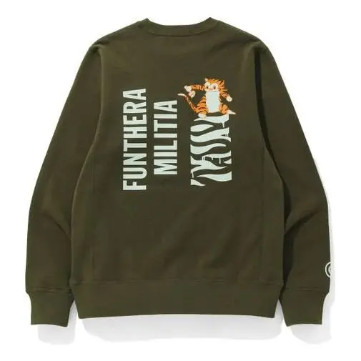 A BATHING APE Tiger Graphic Crewneck
