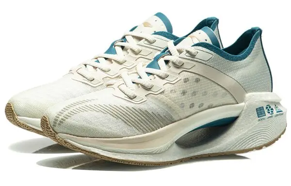 LI-NING Essential Sneakers - White/beige/green