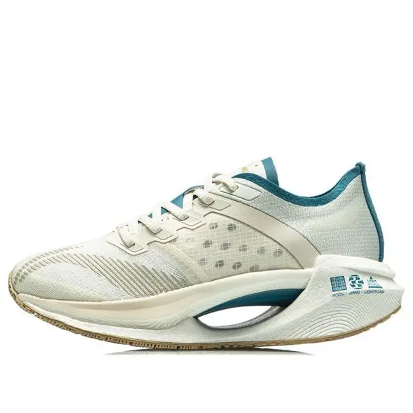 LI-NING Essential Sneakers - White/beige/green