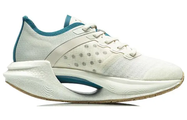 LI-NING Essential Sneakers