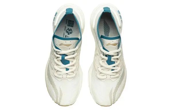 LI-NING Essential Sneakers