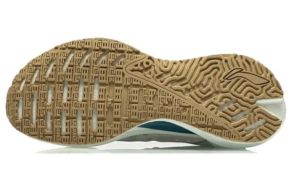 LI-NING Essential Sneakers