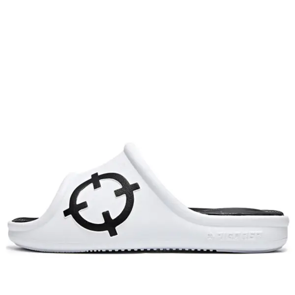 RIGORER Horizon 1 Slides - White/black