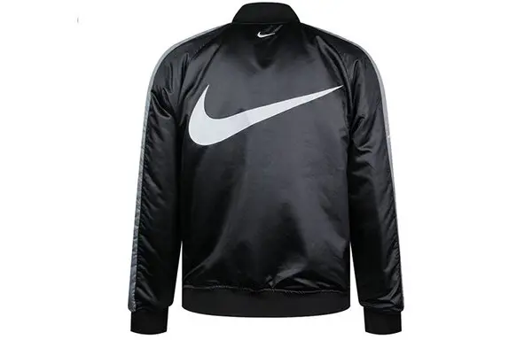 Nike Reversible Woven Jacket