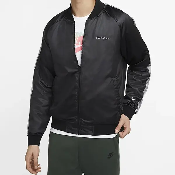 Nike Reversible Woven Jacket