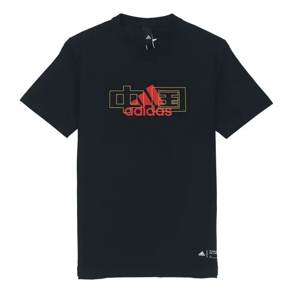Adidas Short Sleeve Round Neck Graphic T-shirt - Black
