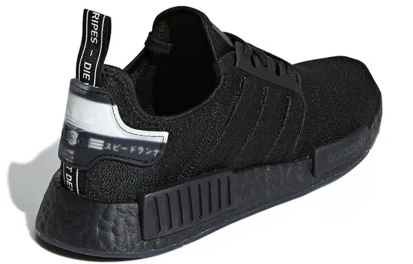 Adidas Nmd_r1 'molded Stripes - Core Black/cloud White