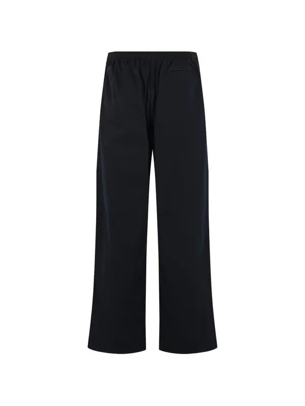WILLY CHAVARRIA Logo-embroidered Elasticated-waist Track Pants