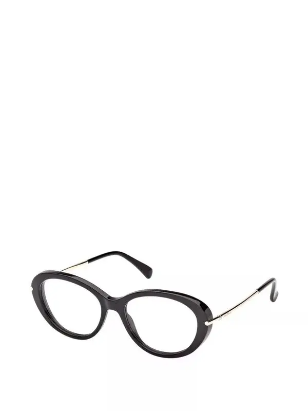 Max Mara Oval-frame Glasses