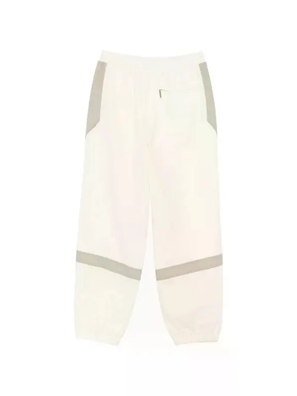 SERGIO TACCHINI Capodimonte Panelled Track Pants