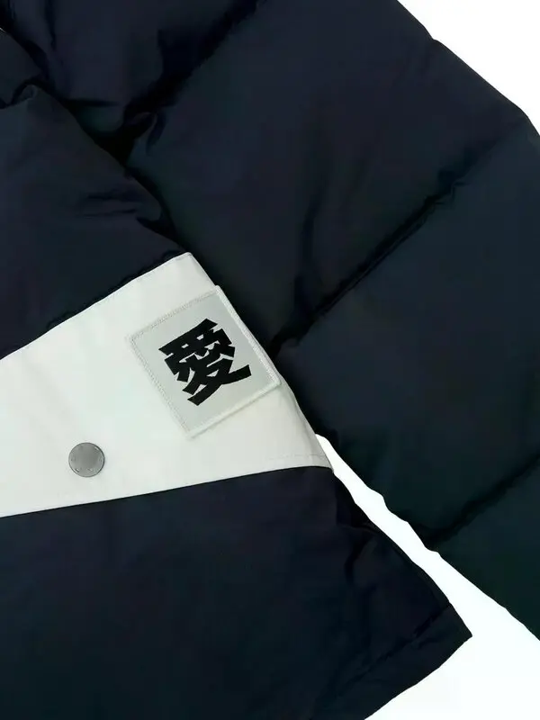 PORTS V Colour-block Puffer Jacket