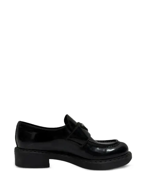 Prada Brushed Leather Loafers - Black