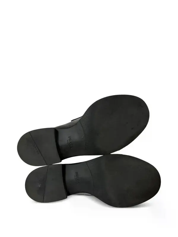 Prada Brushed Leather Loafers - Black
