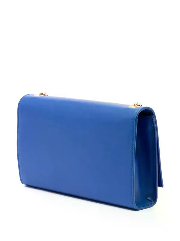 Saint Laurent Medium Smooth Calfskin Monogram Kate Tassel Crossbody Bag