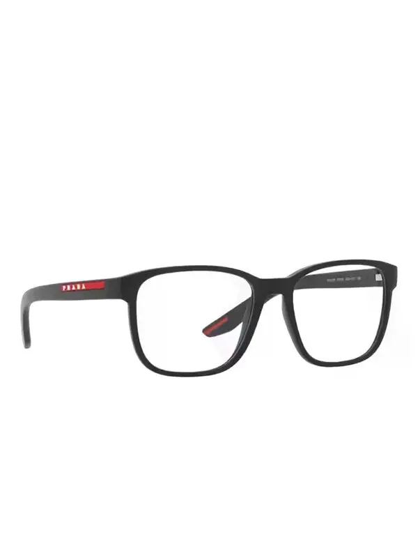 Prada Square-frame Eyeglasses