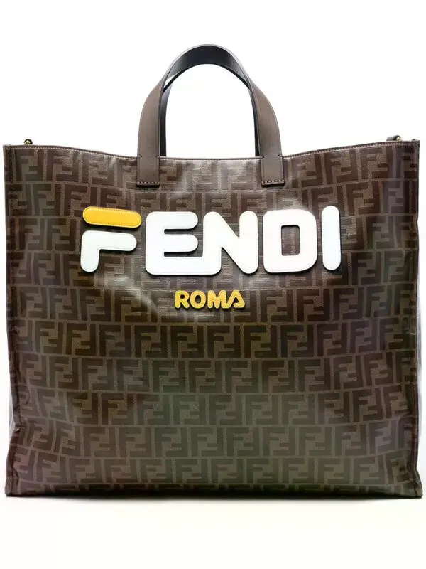Fendi Zucca Coated Canvas Logo Mania Shopper Tote - Brown