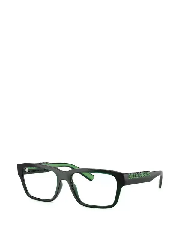 Dolce & Gabbana Square Frame Eyeglasses