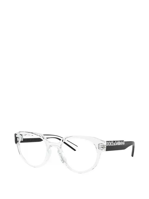 Dolce & Gabbana Geometric Frame Eyeglasses