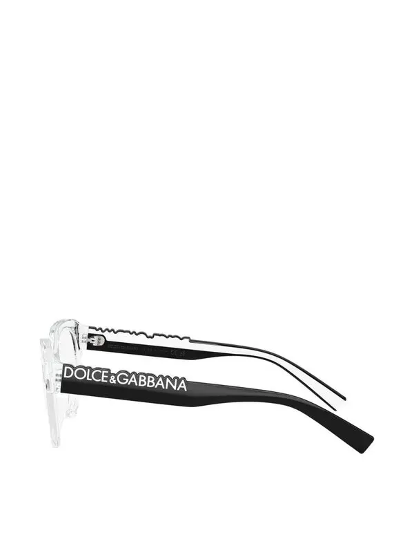 Dolce & Gabbana Geometric Frame Eyeglasses