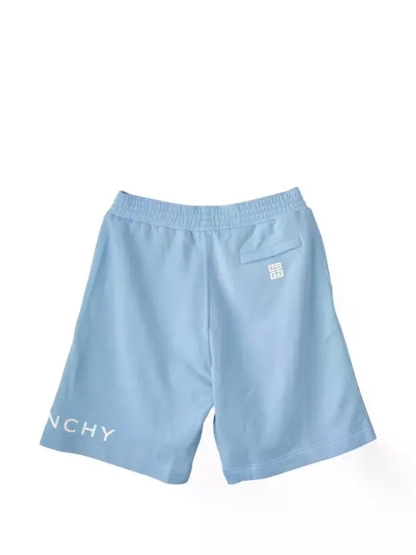 Givenchy Logo Print Boxy Shorts