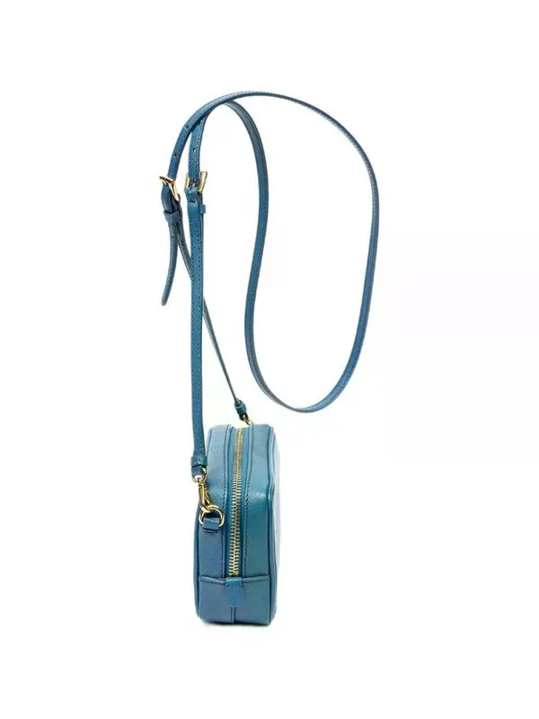 Prada Mini Camera Crossbody Bag