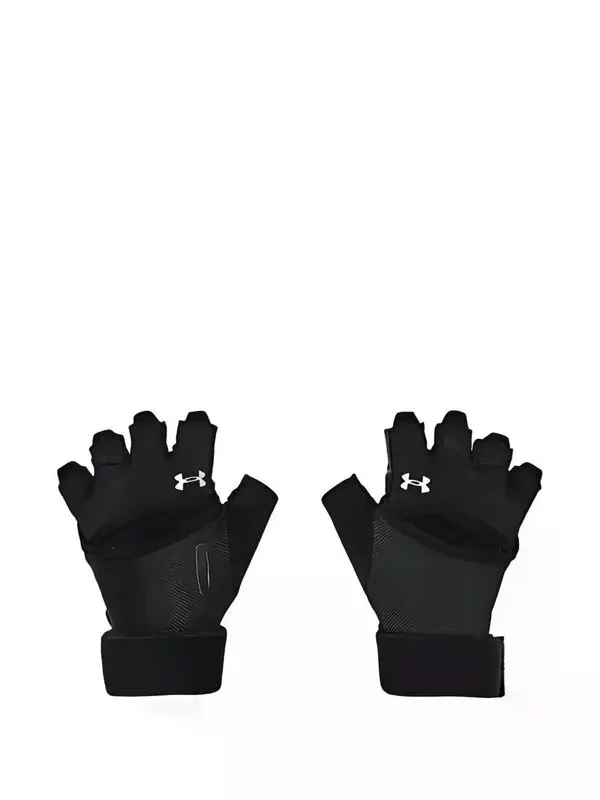 Under Armour Weightlifting Gloves - Black