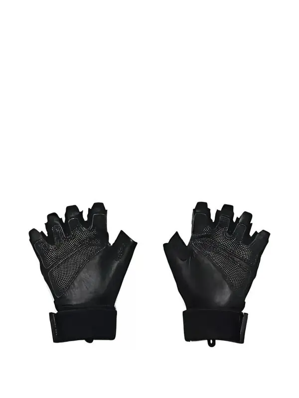 Under Armour Weightlifting Gloves