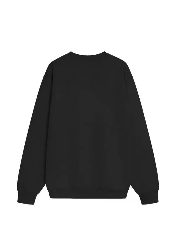 COUNTY OF MILAN Tiger Print Long Sleeve Sweatshirt