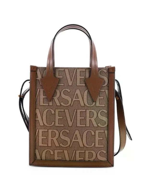 Versace Allover Logo Convertible Mini Crossbody Bag - Brown