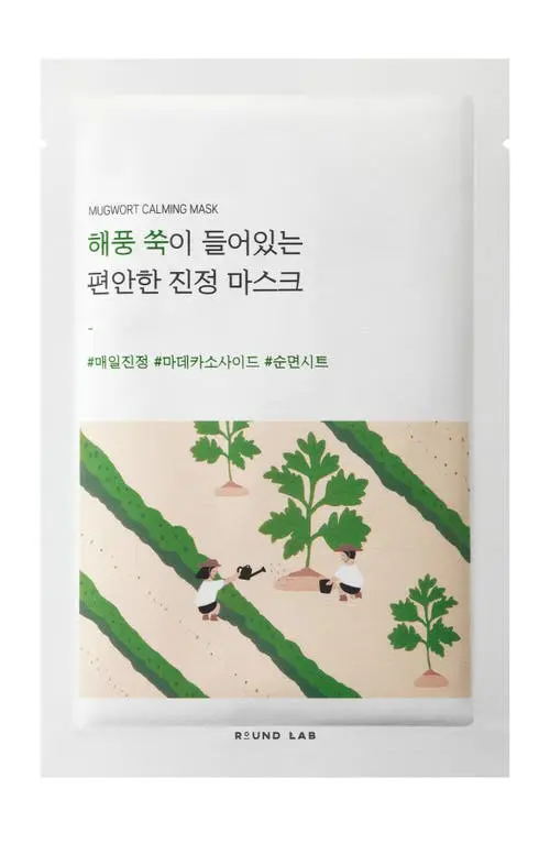 ROUND LAB Mugwort Calming Sheet Mask - No Color