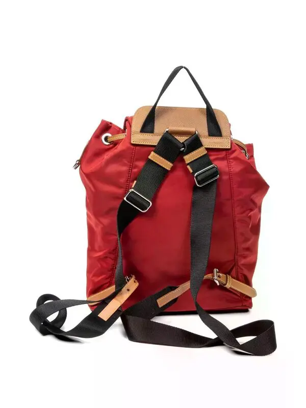 Prada Drawstring Backpack