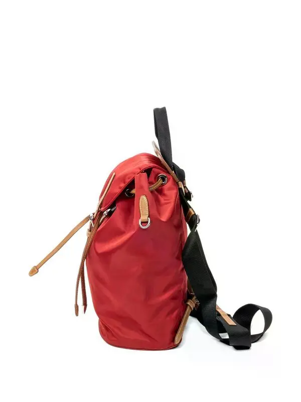 Prada Drawstring Backpack